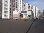 Белагропромбанк (vulica Mazurava No:28Б), danışma  Gomel'den