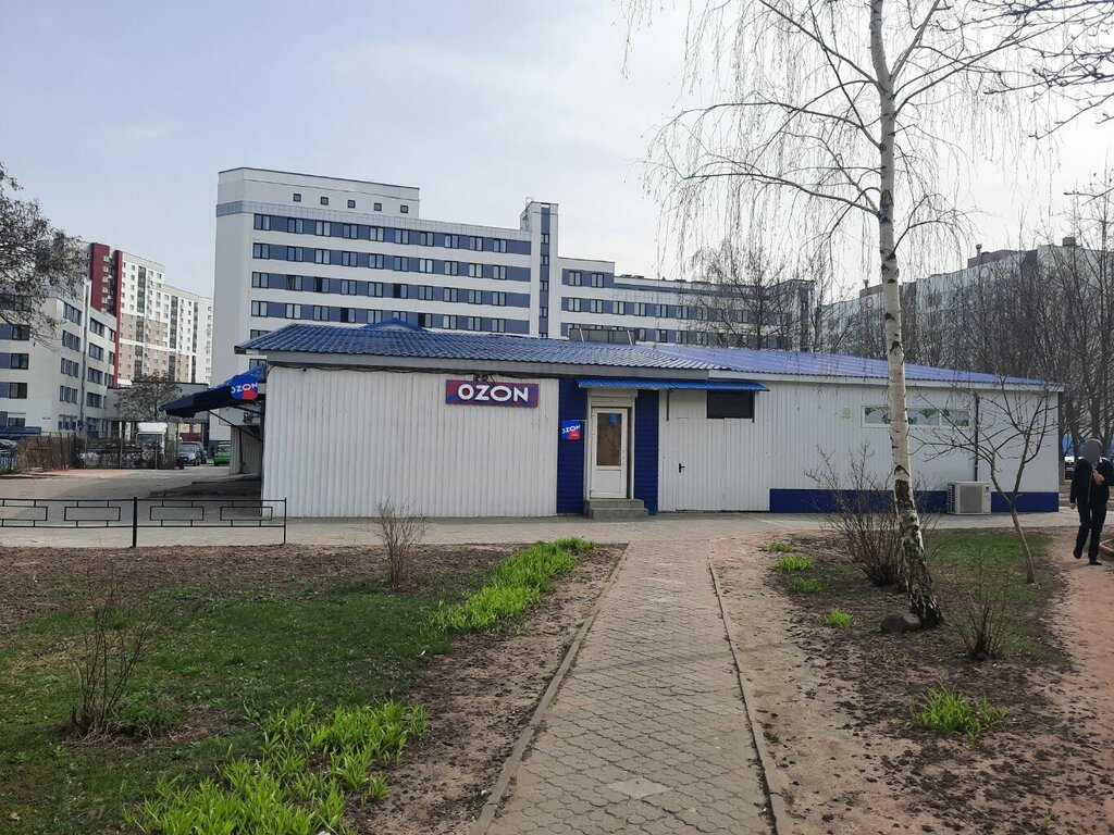 Teslimat noktası Ozon, Gomel, foto