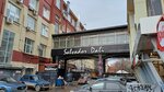 Пушка (Pushkinskaya Street No:268), i̇ş merkezi  Izhevsk'ten