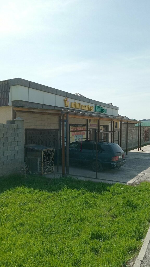 Market Koktem, Çimkent (Şımkent), foto