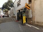Frango Həzi (Xudu Mеmmеdov Street No:243), restoran  Bakü'den