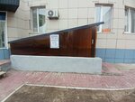 Cafeteria (Tkachev kóshesi No:16/1, Ýsolskıı shaǵyn aýdany), kantin, yemekhane  Pavlodar'dan