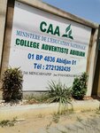 Caa (Rue Des Nguéssous No:25, Marcory), yüksekokul  Abican'dan