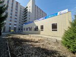 Berel (30-shi Gvardıa Dıvızıasy kóshesi No:42), yayınevleri, yayıncılar  Öskemen'den (Ust‑Kamenogorsk'tan)