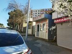 Ofis ev alqi satqisi (Samir Ceferov Street No:374A), emlak ofisi  Bakü'den