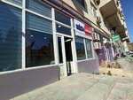 Real Əmlak (Xudu Mеmmеdov Street No:311A), ticari gayrimenkul alım satımı  Bakü'den