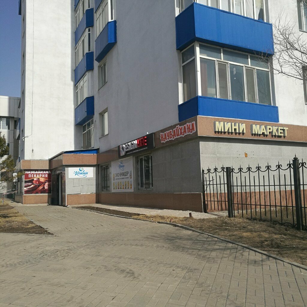 Baskı hizmetleri Design life, Astana, foto