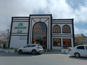 Əli mərasim evi (Eldar Babayev Street No:27, Baku, Binagadi settlement), restoran  Bakü'den