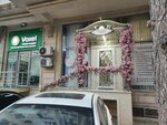 For beauty (Sabit Rеhman Street No:80D), güzellik salonu  Bakü'den