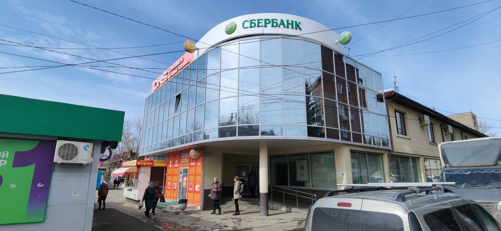 Sigorta şirketleri СберСтрахование, Samara, foto