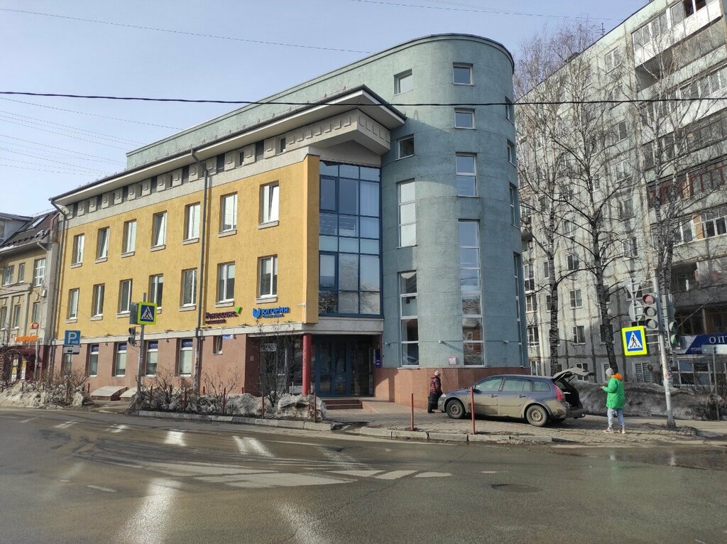 Gazete ve dergiler Телесемь, Nijni Novgorod, foto