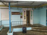 Пельмения (Nikitina Street No:42), gıda üreticileri  Kaluga'dan
