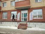 Текстильный (Lyadovskaya ulitsa No:127), mefruşat  Perm'den