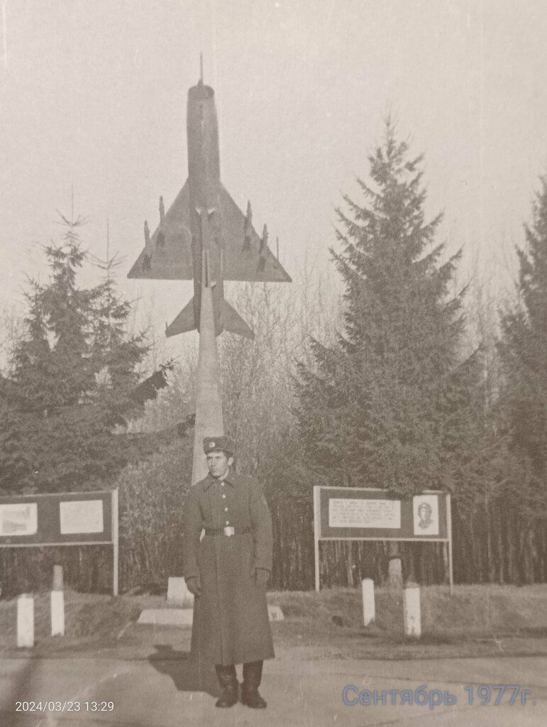 Teknoloji anıtı СУ-9, Mogiliovskaya oblastı, foto