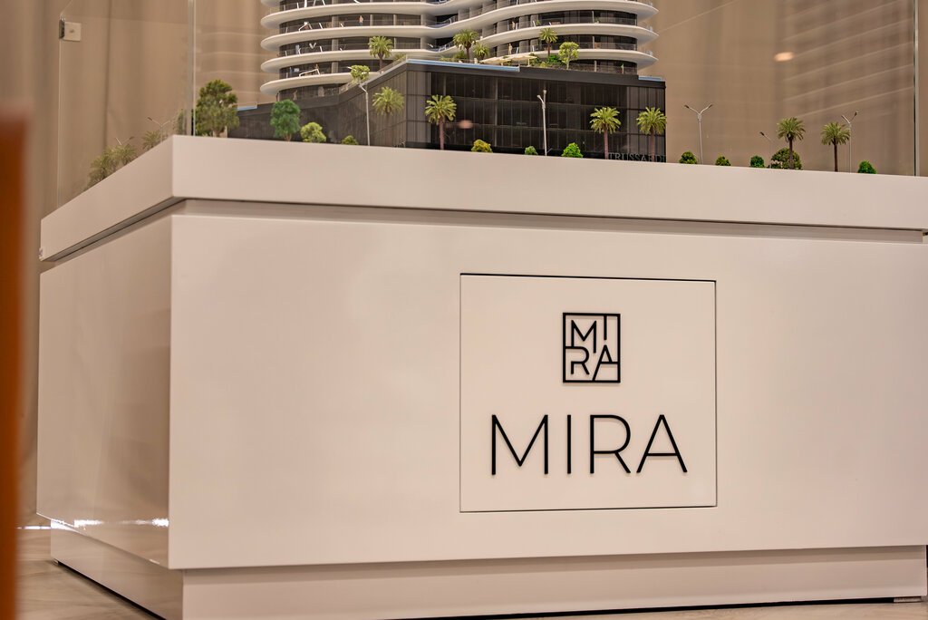 Pazar araştırma firmaları Mira Media, Dubai, foto