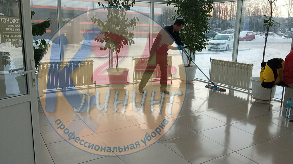 Endüstriyel temizlik Cleaning-24, Yekaterinburg, foto