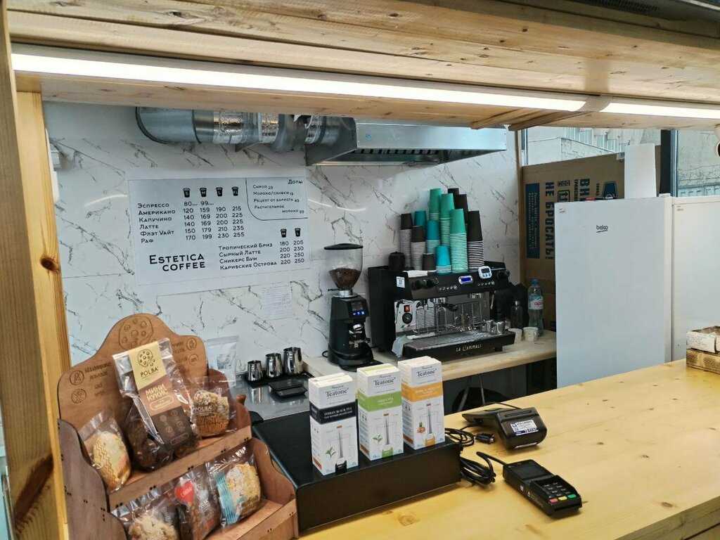 Kahve dükkanları Estetica Coffee, Saint‑Petersburg, foto