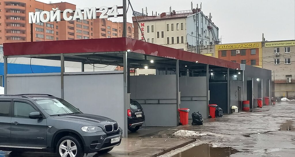 Oto yıkama Мой сам 24, Moskova ve Moskovskaya oblastı, foto