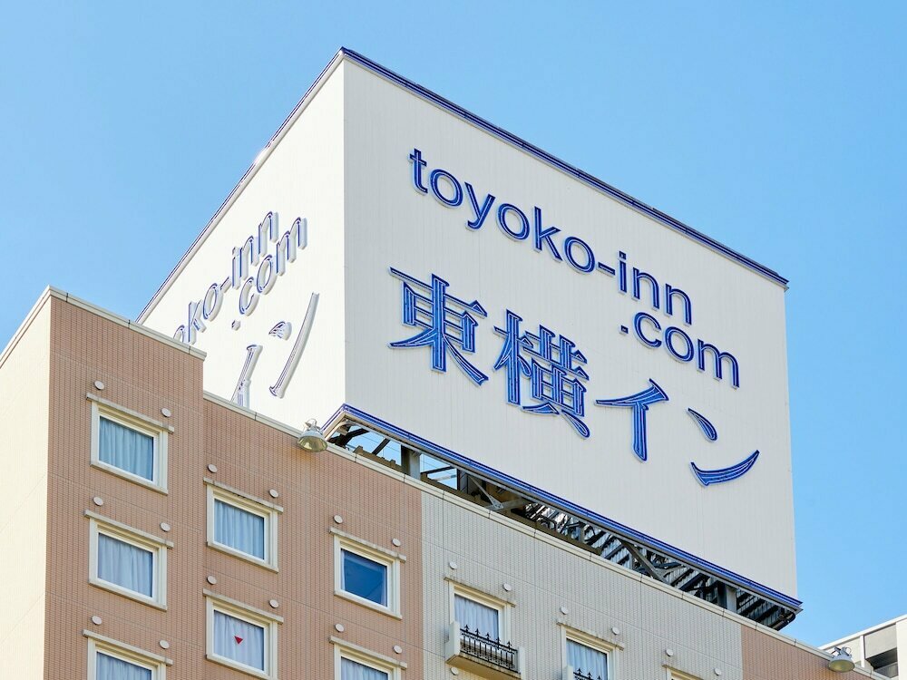 Otel Hotel Route-Inn Shinagawa Oimachi, Tokyo, foto