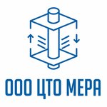 Центр технического обслуживания Мера (ulitsa Chkalova No:55/1), sayaçlar ve ölçüm cihazları  Orenburg'dan