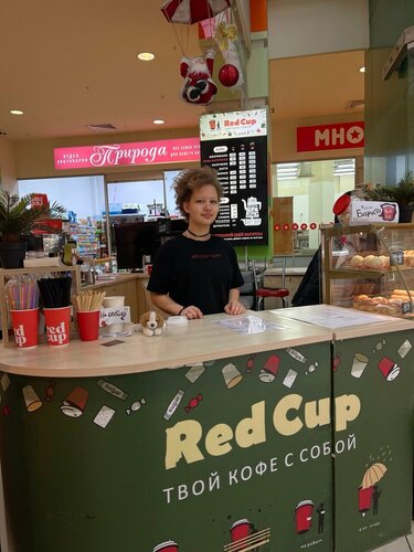 Kahve dükkanları Red Cup, Berezniki, foto