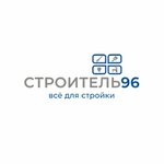 Stroitel96 (Mendeleeva Street No:16А), yapı mağazası  Yekaterinburg'dan