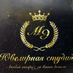 Yuvelir (Gorkogo Street No:2), kuyumcu atölyeleri  Kaliningrad'dan