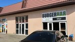 Mojo Food (Yubileynaya ulitsa No:42, posyolok Zheleznovodskiy), fast food  Stavropolski krayından