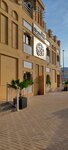 BrainHub Polyclinic (17A, Jumeirah Road, Dubai), poliklinikler  Dubai'den