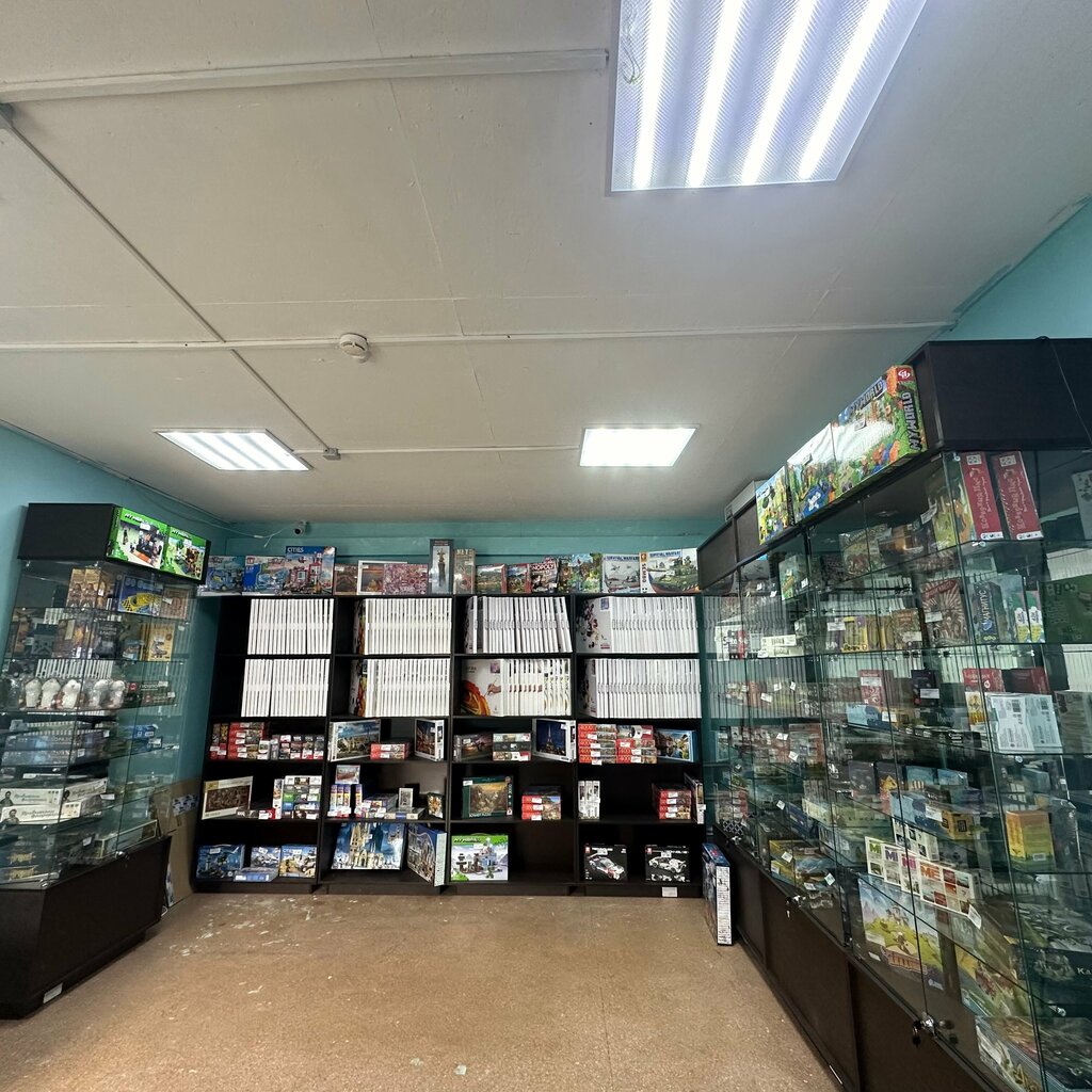 Hobi, elişi için ürünler ЧёПоделать?, Dedovsk, foto