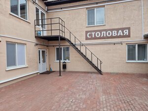 Столовая (Pervomayskiy pereulok No:14, derevnya Maslovka), kantin, yemekhane  Brianskaya oblastından