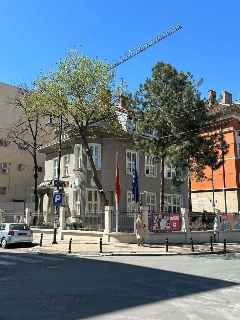 Büyükelçilikler ve konsolosluklar Embassy of Spain, Belgrad, foto
