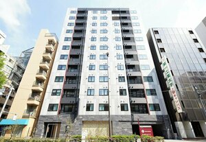 MONday Apart Premium Ueno (National Route 4), otel  Tokyo'dan