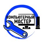 MasterComp (1-я Бастионная улица No:4), bilgisayar teknik servisleri  Sevastopol'dan