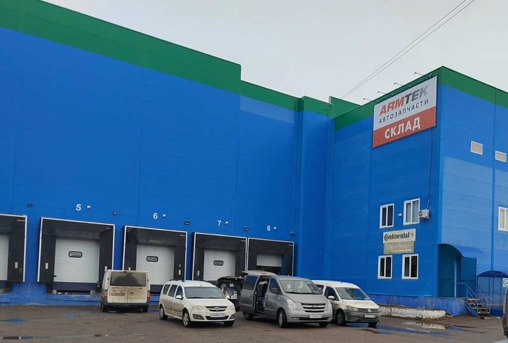 Otomobil yedek parçaları Armtek, Ufa, foto