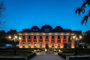 Vinha Boutique Hotel - The Leading Hotels of the World (Travessa da Fonte da Vinha No:83, Oliveira do Douro), otel  Porto'dan