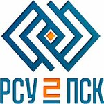 Рсу-2 (Yubileynaya ulitsa No:8), i̇nşaat firmaları  Ufa'dan