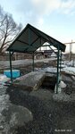 Spring, stream (Chelyabinsk Region, Kyshtym, ulitsa Kalinina), pınar, çay  Kıştım'dan