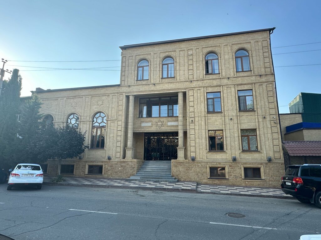 Sinagoglar Kele-Numaz, Derbent, foto