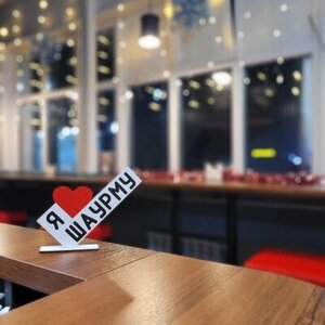 Chickens cafe (Ustyanskaya ulitsa No:187, posyolok Uyemskiy), kafe  Arhangelskaya oblastından