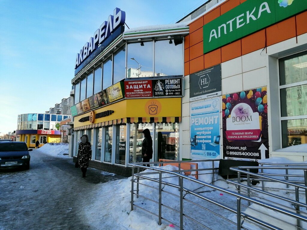 Giyim mağazası Progressive, Surgut, foto