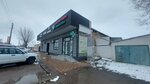 Kasym Farm (A. Asqarov street No:186, Taraz), eczaneler  Taraz'dan