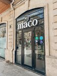 Maco Baku (Bulbul Avenue No:45A), kafe  Bakü'den