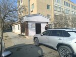 Renmedprogress (Aqtaý kóshesi No:18, Astana shaǵyn aýdany), medikal cihaz tamiri  Aktav'dan