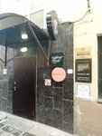 Hardy wolf (Sadovaya-Kudrinskaya Street No:32Ас9), bijuteriler  Moskova'dan