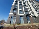 Studiя 17 (Qazybek Bı kóshesі No:9/1), profesyonel fotoğraf stüdyosu  Astana'dan