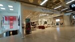 Natuzzi (1st Schipkovsky Lane No:4), mobilya mağazaları  Moskova'dan