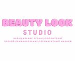 BeautyLook Studio (Komsomolskaya ulitsa No:66), kaş ve kirpik salonu  Orel'den
