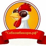 Sibkombikorm (2-ya Kazakhstanskaya ulitsa No:1А), yem ve yem katkı maddeleri  Omsk'tan