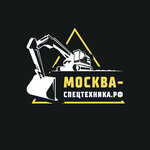 Moscow Special Equipment (Nizhegorodskaya Street No:29-33с1), i̇nşaat ekipmanı kiralama  Moskova'dan